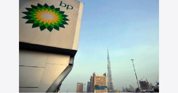 BP tăng đầu tư vào dầu khí lên 10 tỷ đô la một năm trong chiến lược tái ...